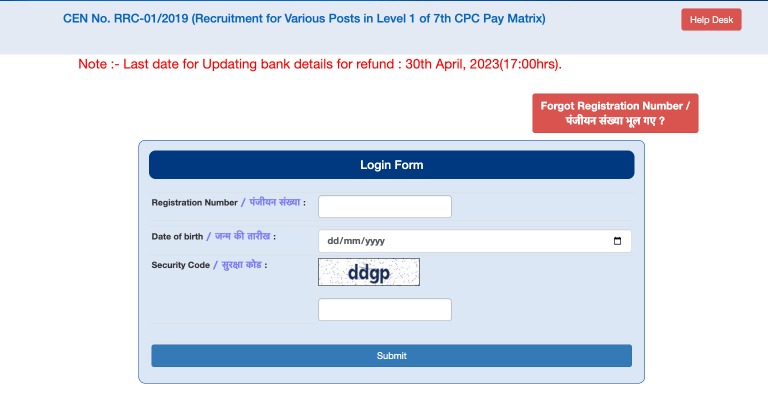 RRB Railway Group D Fee Refund 2024 Notice, Update Bank Account details ...