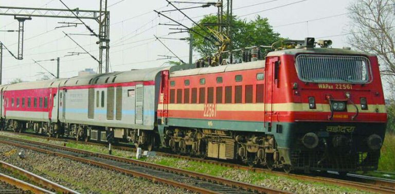 KRCL Recruitment 2025 Keyman Notification (28 Vacancy) Walk in ...